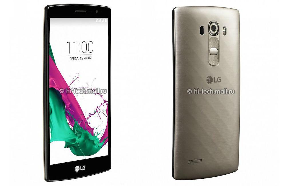 LG G4S'in renderlı görselleri internete sızdı