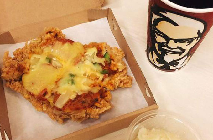 KFC, pizza ile tavuğu birleştirdi: 'Chizza'