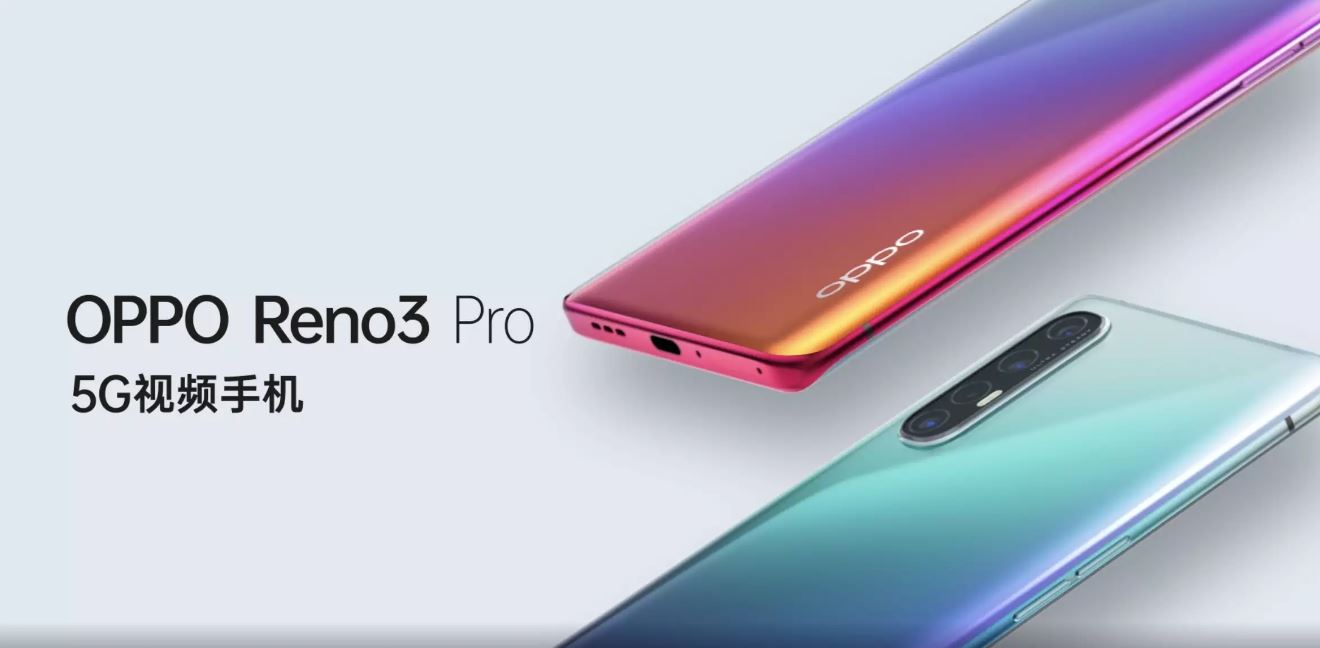 Oppo Reno3 Pro 5G özellikleri detaylarıyla açıklandı - Hardware Plus - HWP