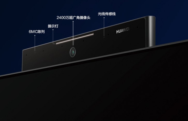Huawei Vision X65, resmi olarak tanıtıldı! - Hardware Plus - HWP