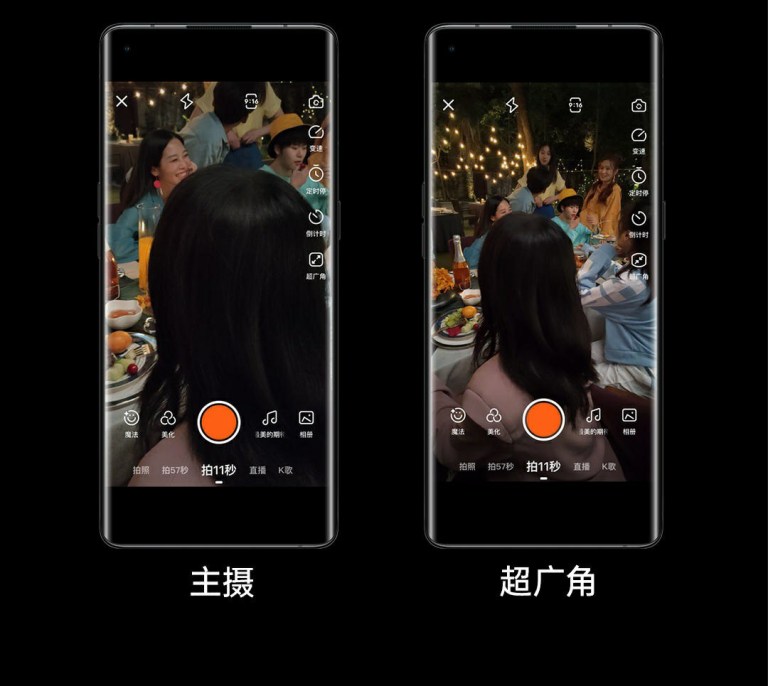 OPPO ColorOS 7.2 arayüzünü duyurdu! - Hardware Plus - HWP