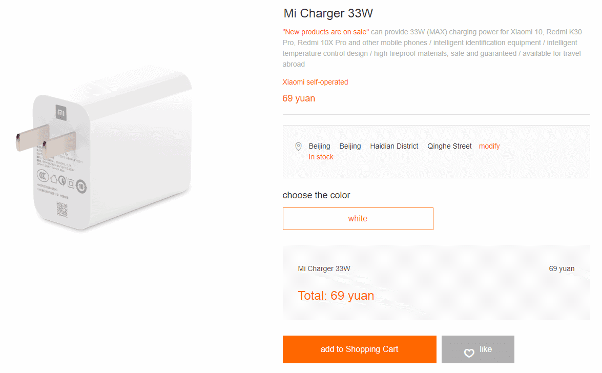 Xiaomi yeni şarj adaptörü Mi Charger 33W'ı tanıttı! - Hardware Plus - HWP
