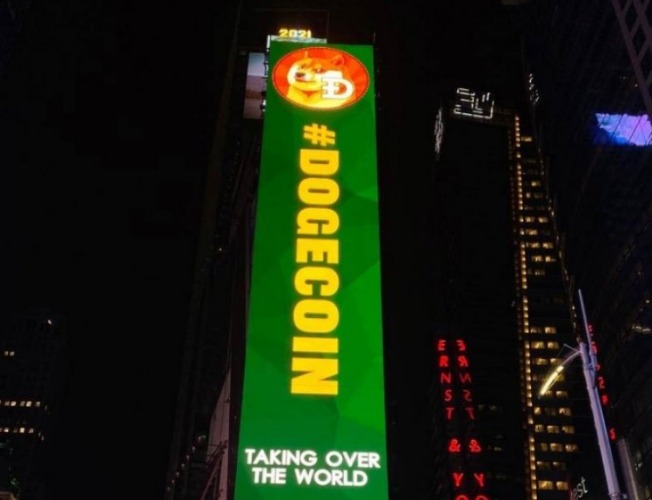 Dogecoin reklam panoları ABD’nin her yerinde! - Hardware Plus - HWP