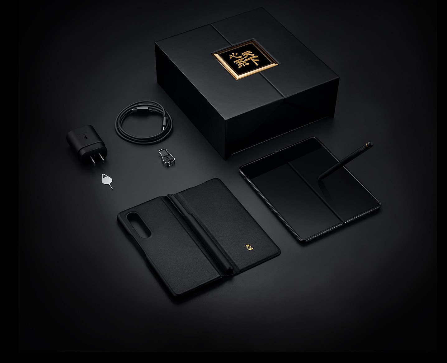 Samsung Galaxy W23 5G 21 Ekim'de Tanıtılacak - Hardware Plus - HWP