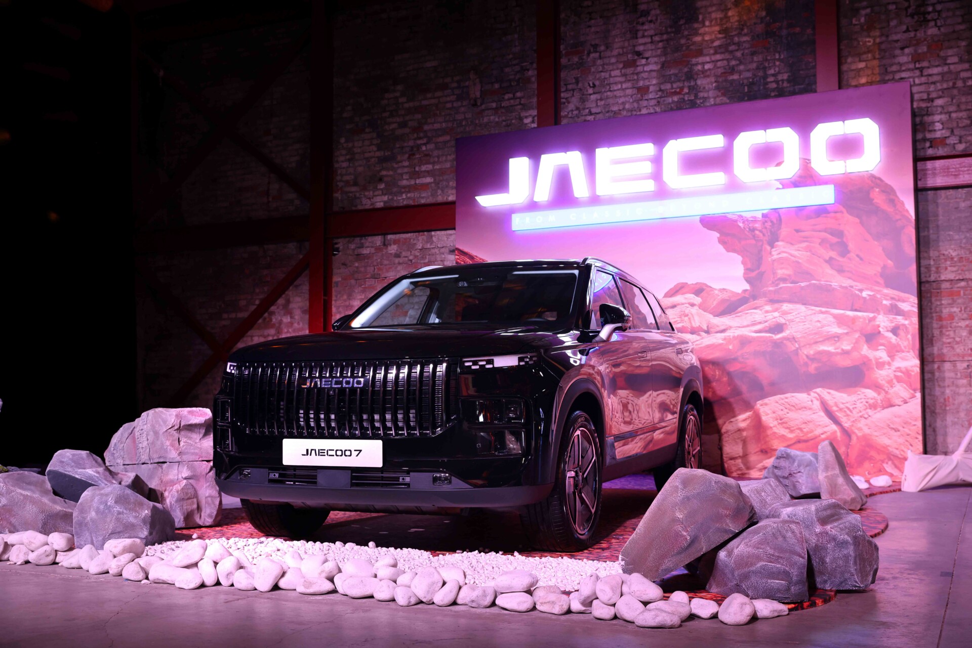 Yeni Nesil Off-Road SUV JAECOO 7 Türkiye’de! - Hardware Plus - HWP
