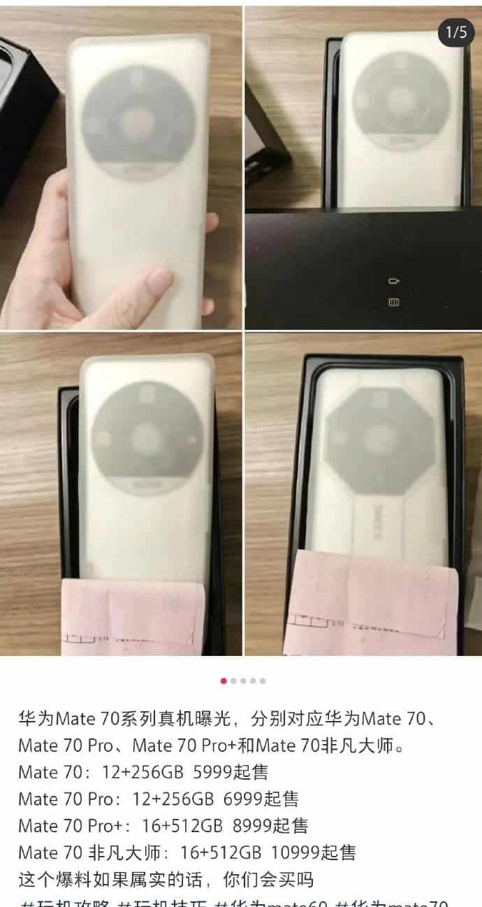 Huawei Mate 70 özellikleri amiral gemilerini tokatlayacak! - Hardware Plus - HWP